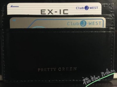 ICOCAとEX-ICカードはケースに重ねて使える？→使えます | Gallagher Note （ギャラガーノート）