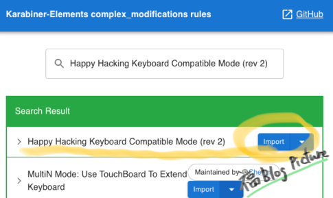 Magic KeyboardでHHKBのカーソルキー（矢印キー）っぽく動かす方法 | Gallagher Note （ギャラガーノート）
